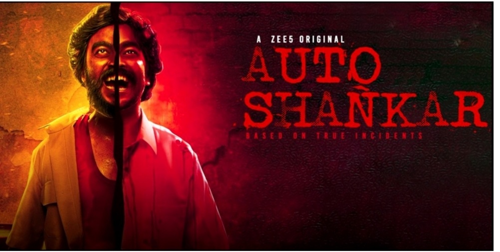 4 reasons these 5 Tamil Web Series are giving Movies a run for their ...